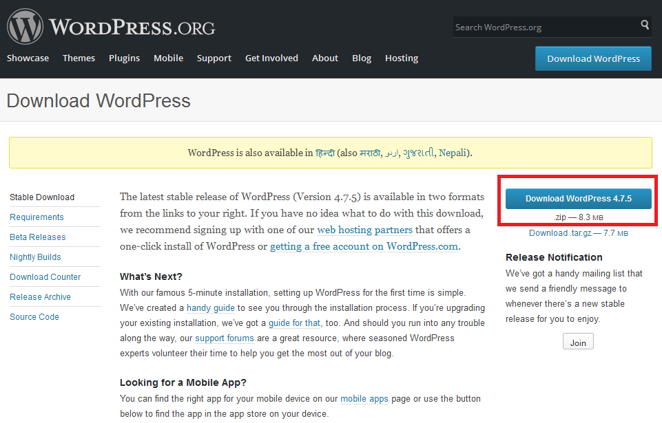 How to Install WordPress on Windows with XAMPP - Boolean World